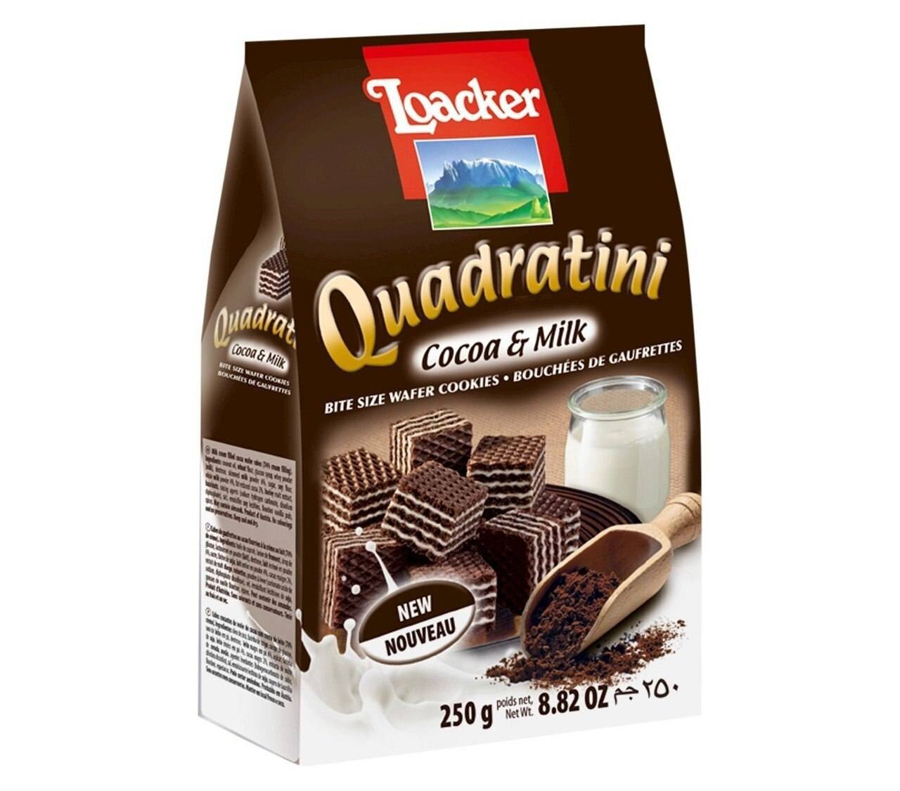 Loacker Quadratini Cocoa & Milk - 8.82 oz | Supermarket Italy