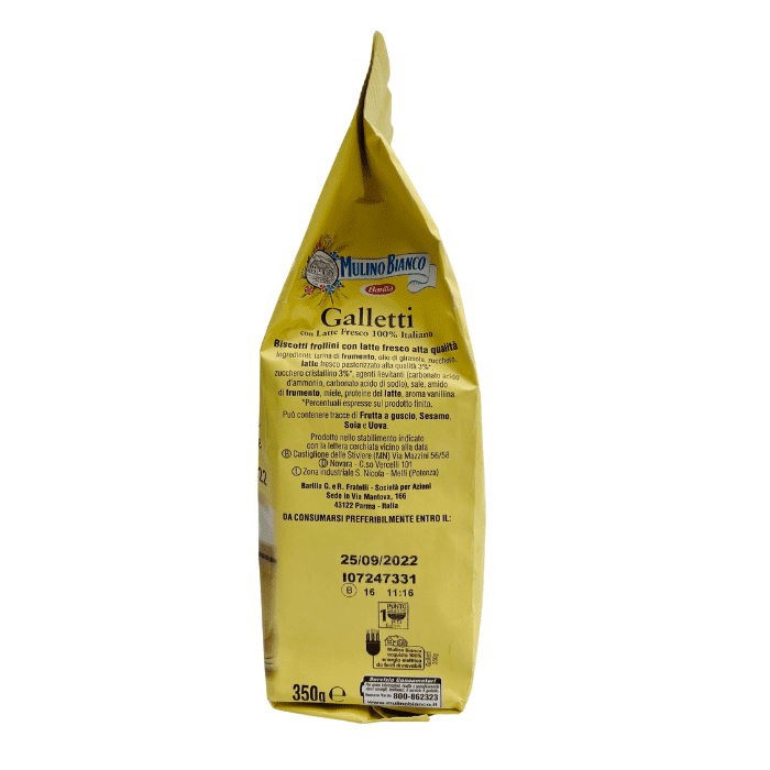 Mulino Bianco Galletti Italian Cookies, 12.3 oz