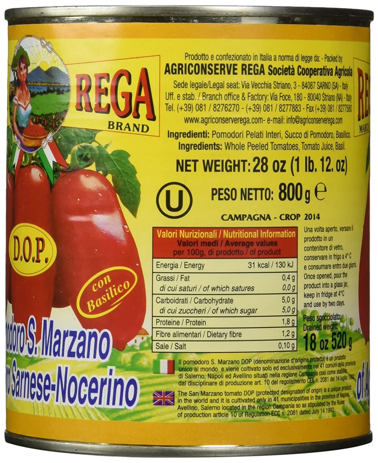 Rega San Marzano Peeled Tomatoes D.O.P., 28 oz | Supermarket Italy